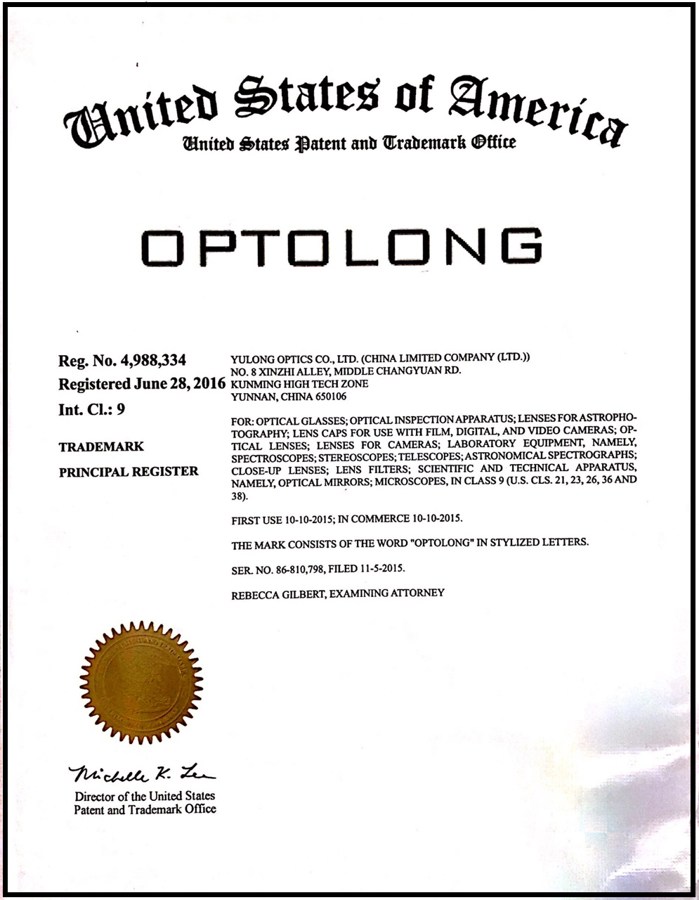 Certification – Optolong Optics Co,. Ltd