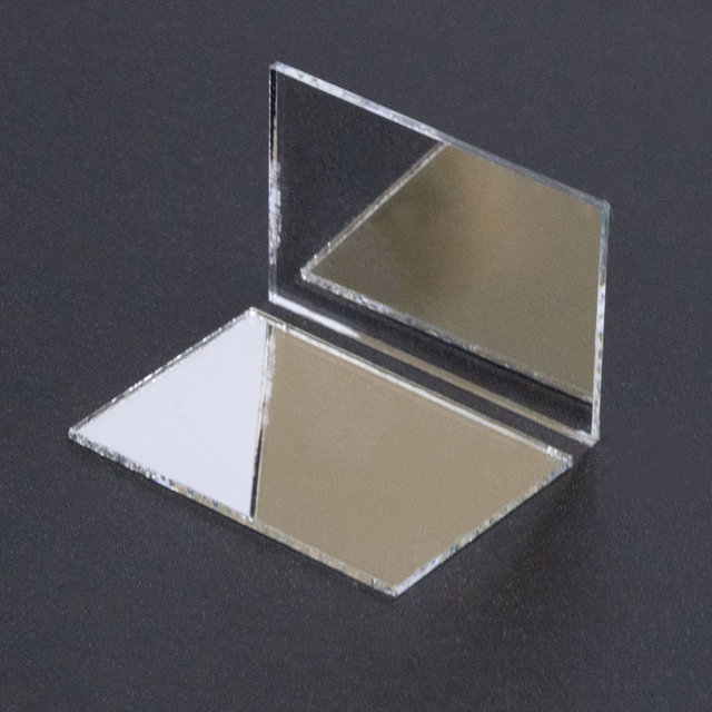 What is the reflective mirror? – Optolong Optics Co,. Ltd