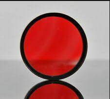 News&Blogs – Optolong Optics Co,. Ltd